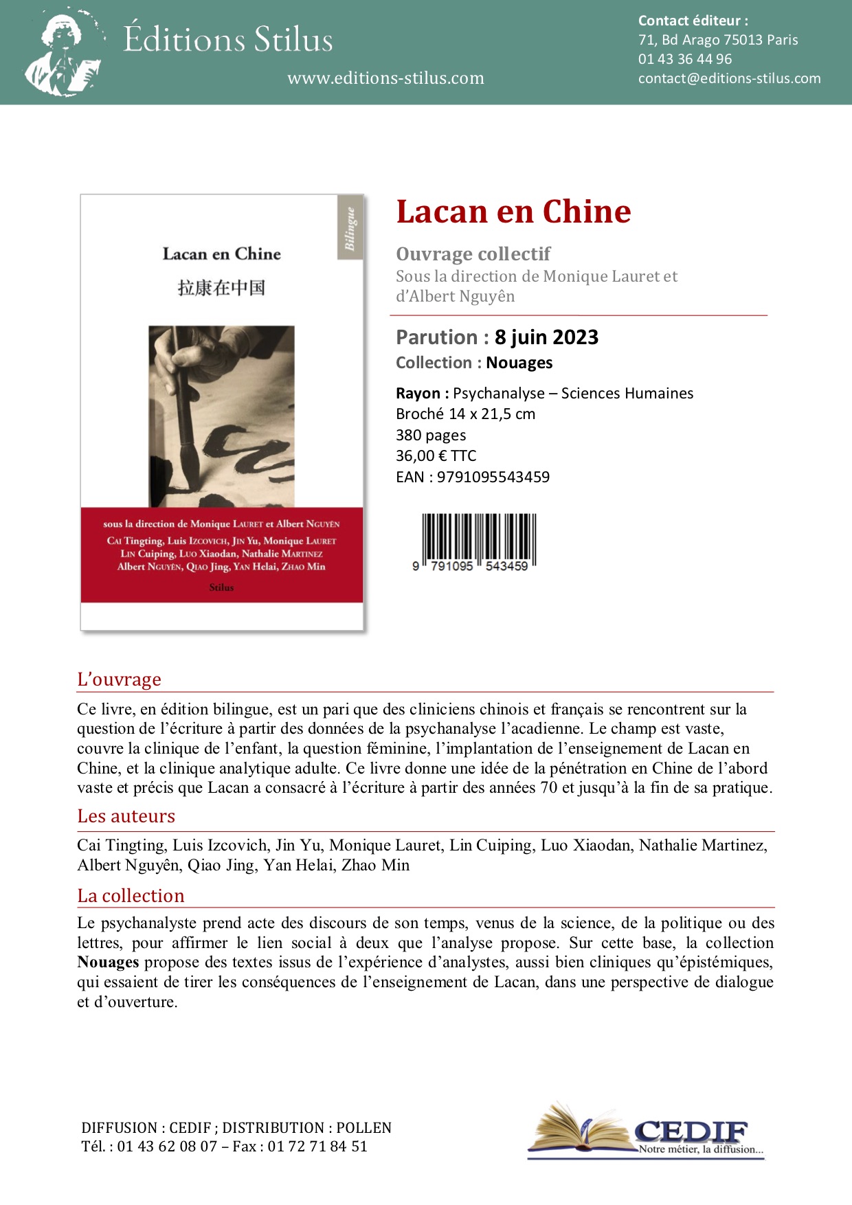 Sortie en Librairie " Lacan en Chine" - Psycha 31
